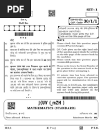 Class 10 Mathematics (Standard) Board Exam Paper 2024-25 | PDF ...
