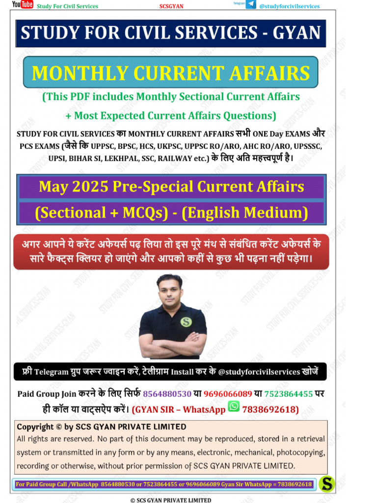 Scs May 2025 English | PDF