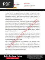 The Myth of Sisyphus, Albert Camus | PDF