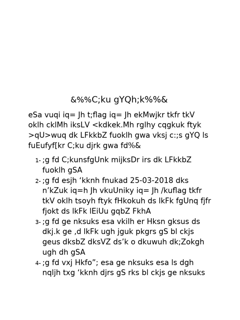 Affidevit Aapsi Mat Bedh Anoop 14-07-2020 | PDF