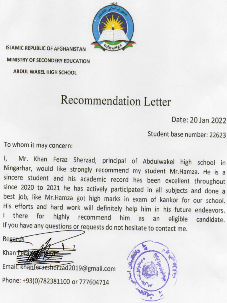 Abdul Wakel Recommendation Letter | PDF