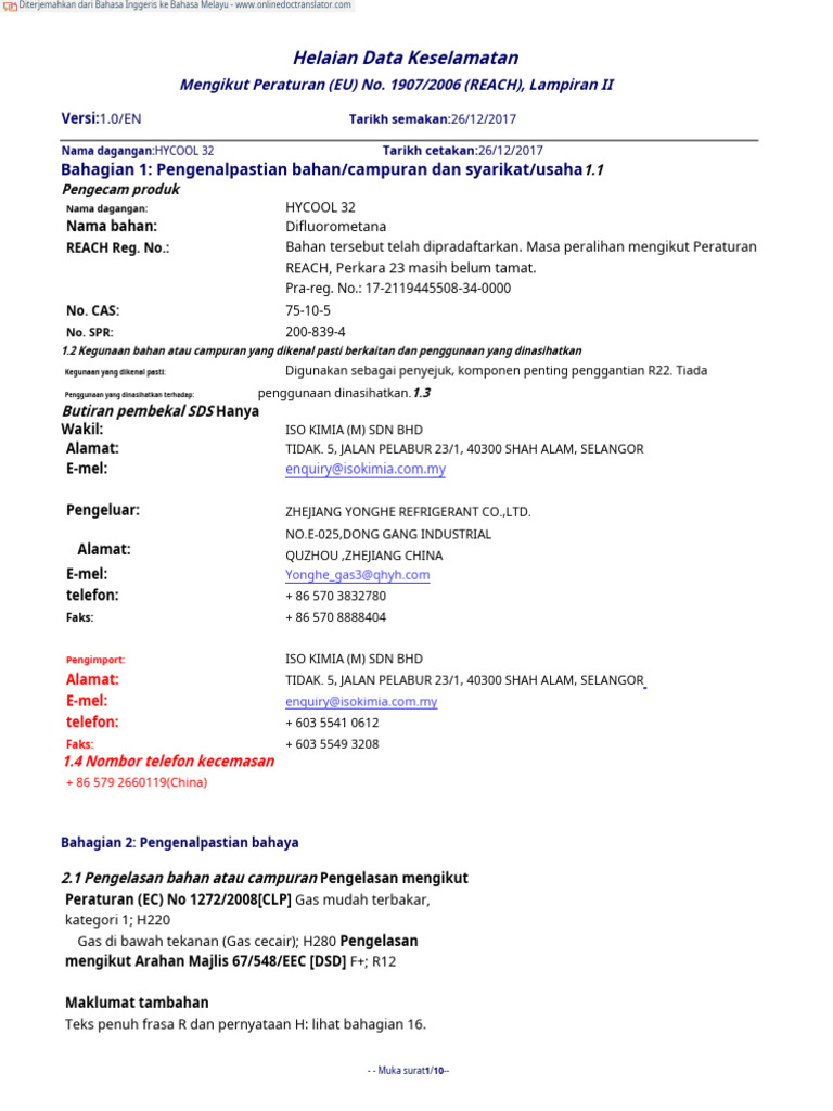MSDS - HYCOOL 32.en - Ms | PDF