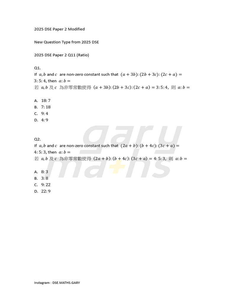 2025 DSE Math Paper 2 Overview | PDF | Elementary Geometry | Geometric ...