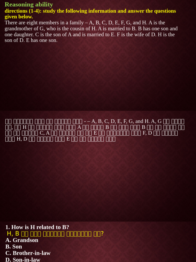 1234 Blood Relation | PDF