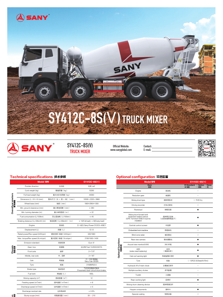 Sany Transit Mixers, Catalogue | PDF