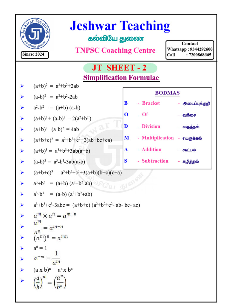 JT Sheet - 2 | PDF