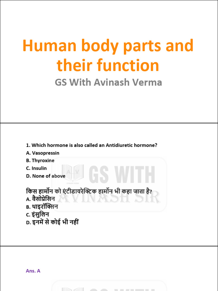 Biology MCQ FOR SSC by Avinash Sir | PDF