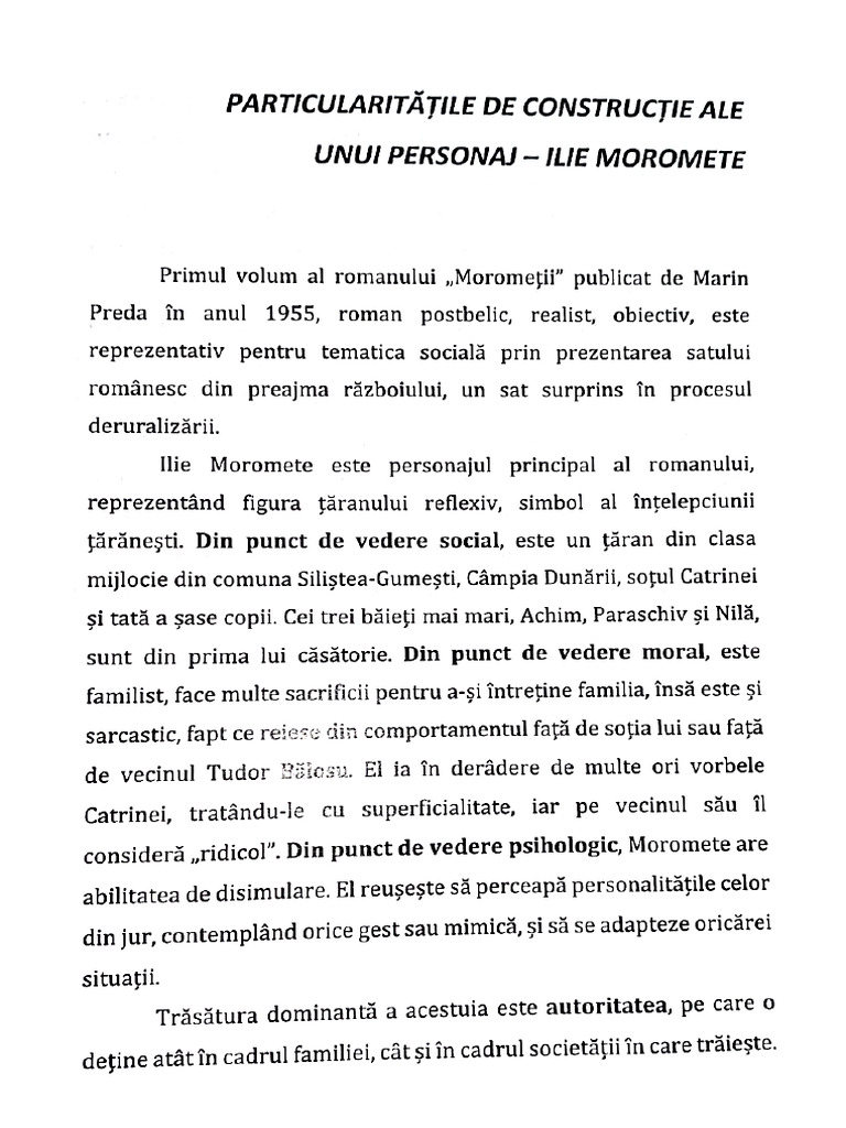 Rom | PDF