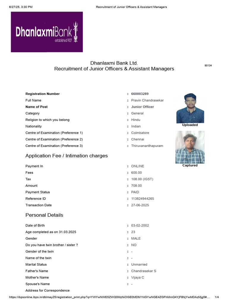 Pravin Dhanlaxmi Application | PDF