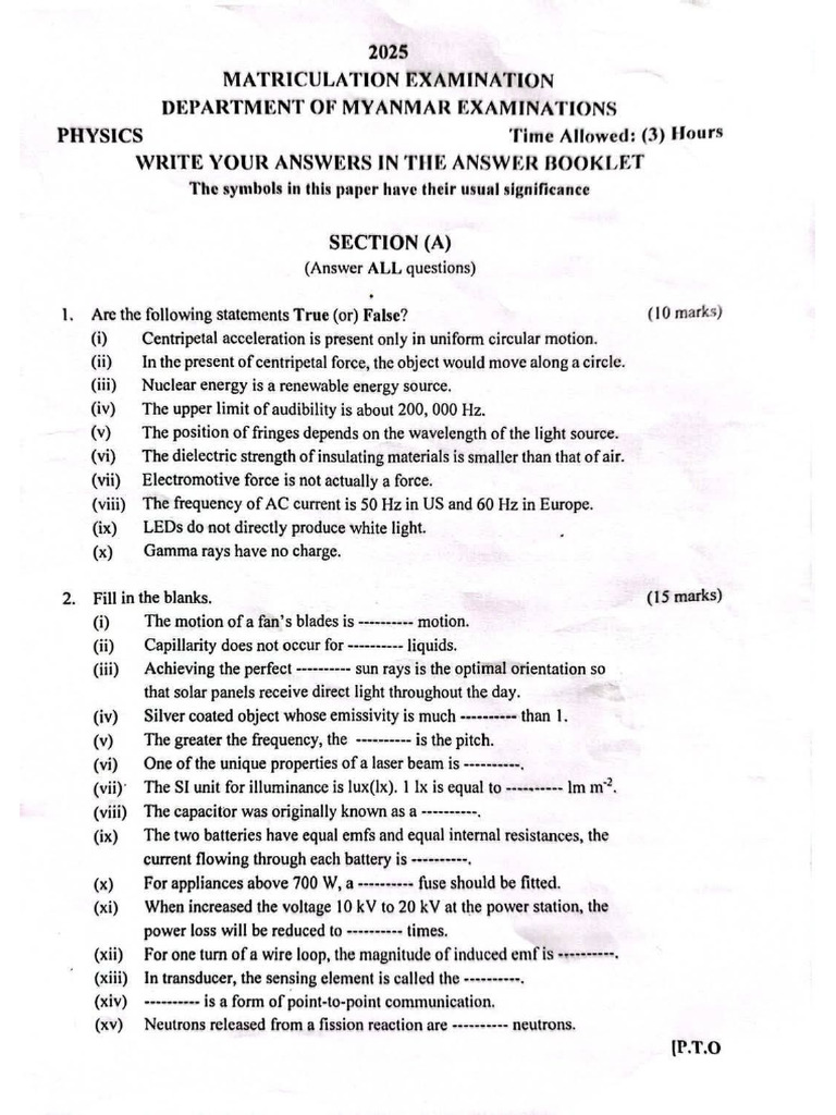 Physics - 2025 - Old-Questions | PDF