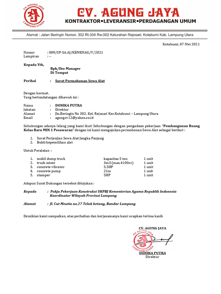 Permohonan Duk ALat AJ | PDF