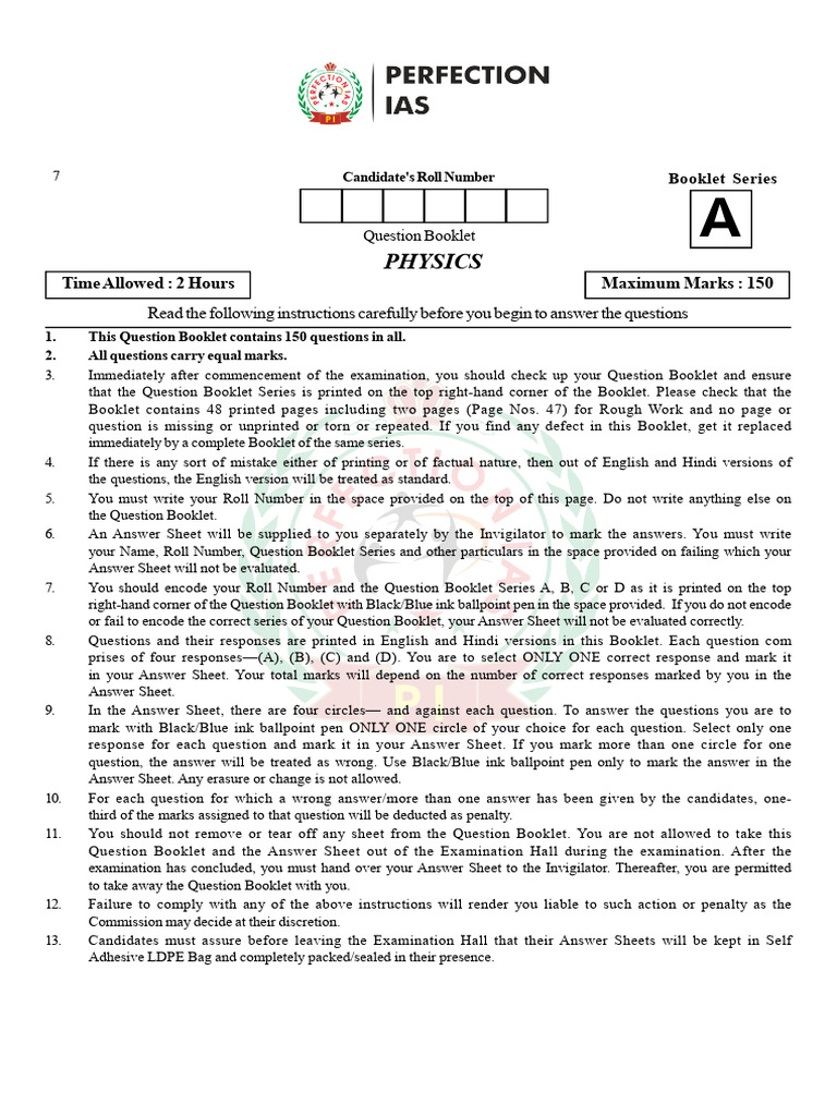 7 - Physics Question Paper | PDF | Force | Photoelectric Effect