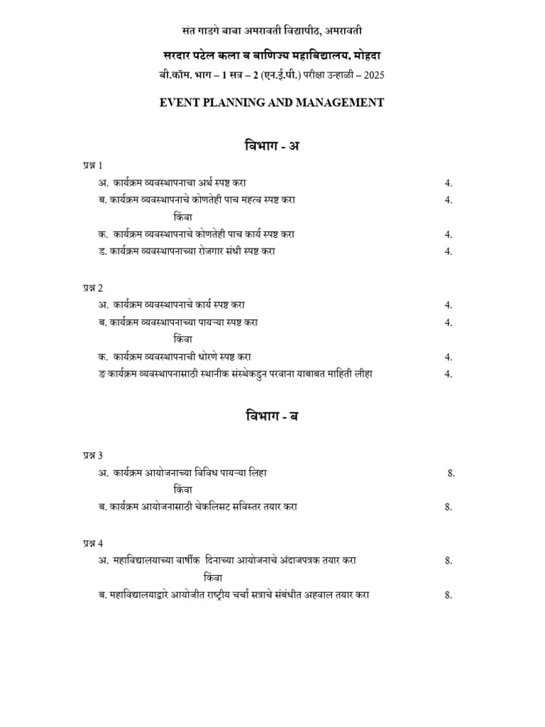 Event Planning and Management | PDF
