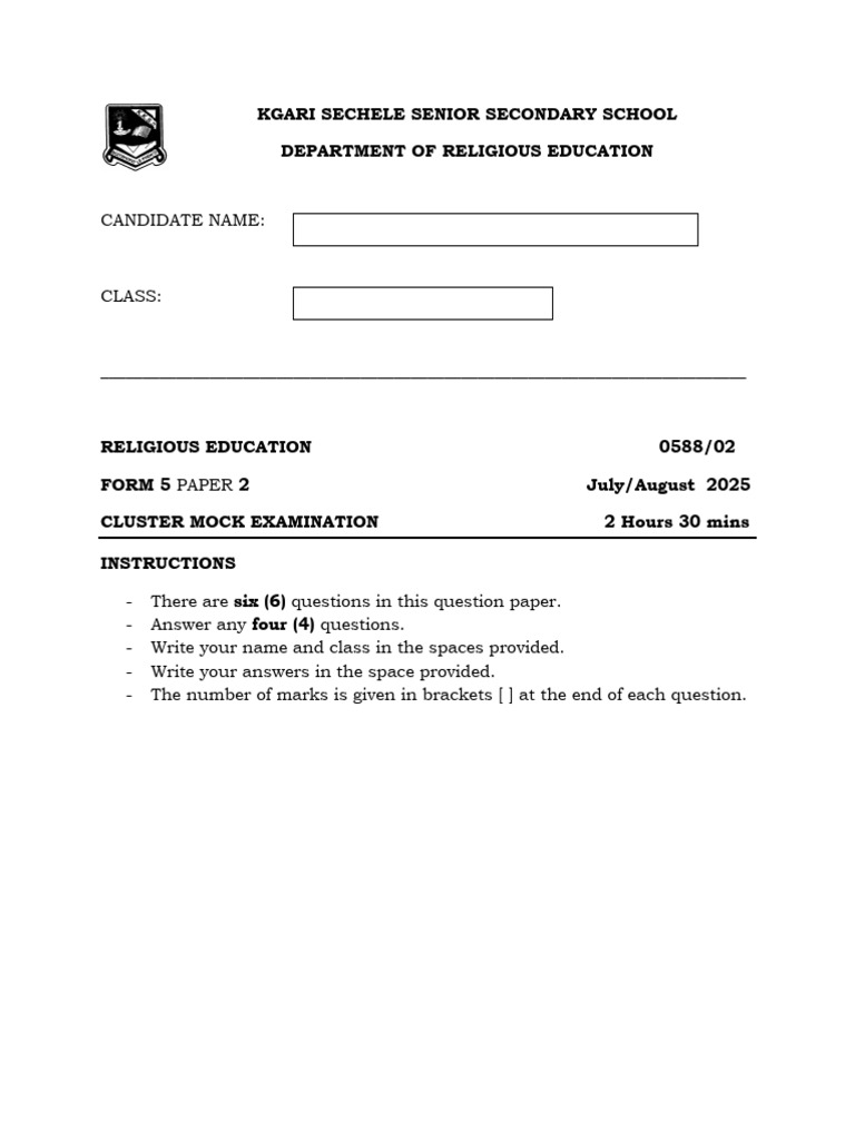 Religious Education Mock Exam 2025 | PDF