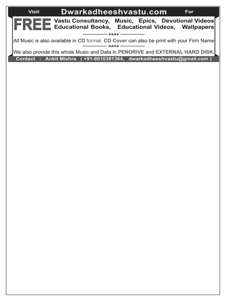 Hindi Book-Vinay-Patrika by Gita Press | PDF