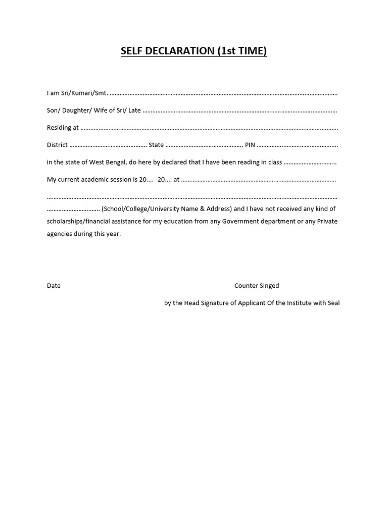 Nabanna Scholarship Self Declaration Form | PDF