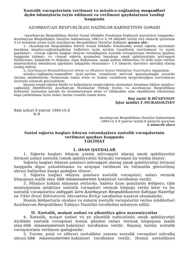 6.x.v. Doldurulması Qay | PDF