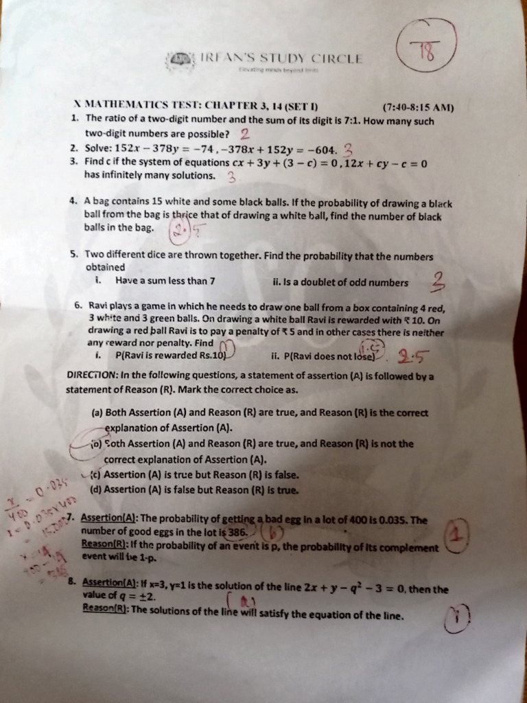 Mathematics Test Question Paper | PDF | Mathematics