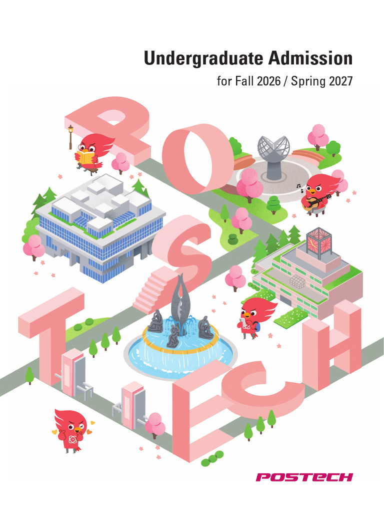 POSTECH International Undergraduate Admission | PDF | University And ...