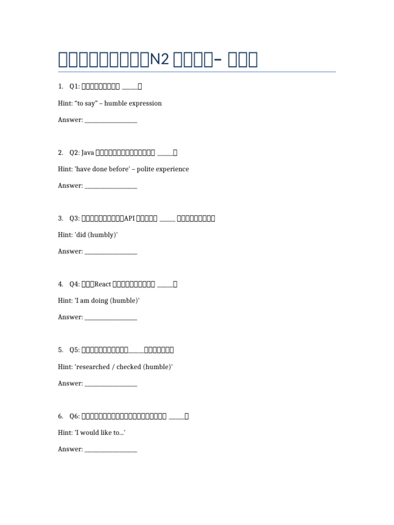 Keigo Practice N2 Interview | PDF