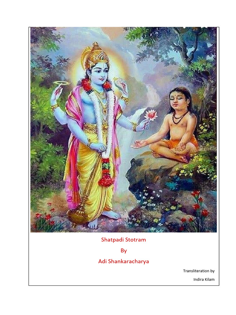 Shatpadi Stotram | PDF