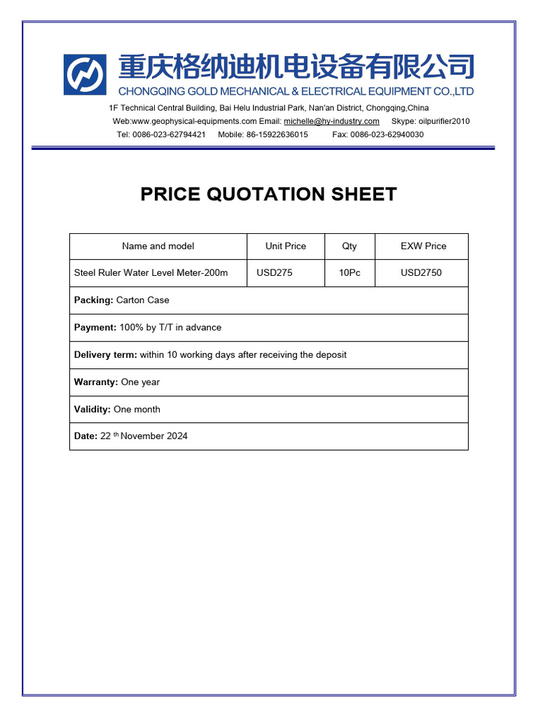 Price - Water Level Meter - 200m | PDF