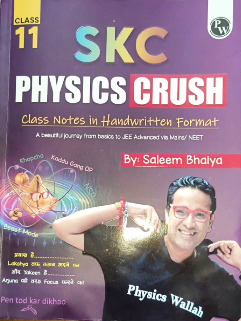 SKC Class 11 Chapter 1-7 by Team Kohinoor | PDF