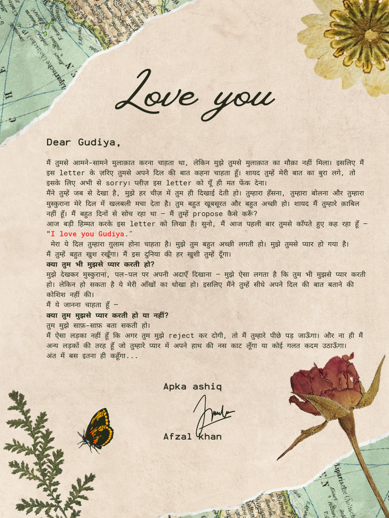 Love Latter | PDF