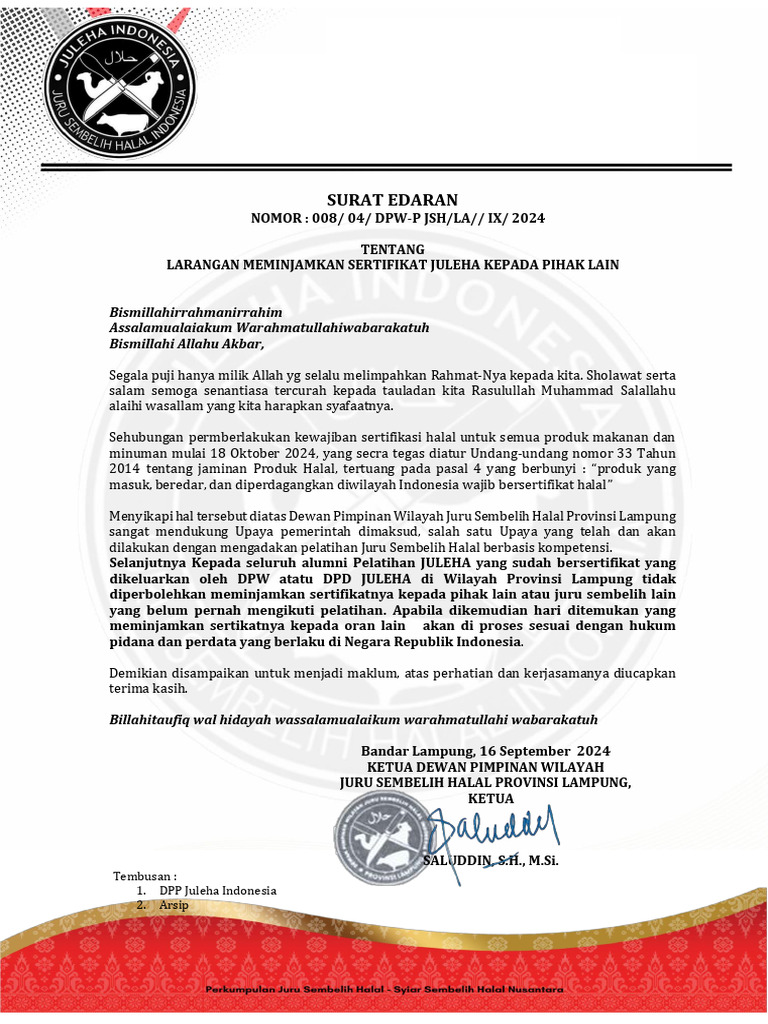 Surat Edaran - Pinjam - Sertifikat Profesi Juleha | PDF