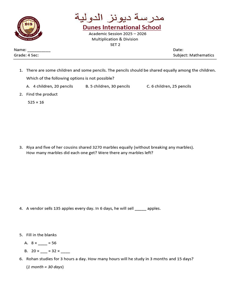 Set 2 Math | PDF