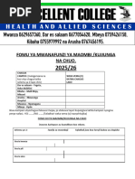 Form Ya Likizo Mpya | PDF