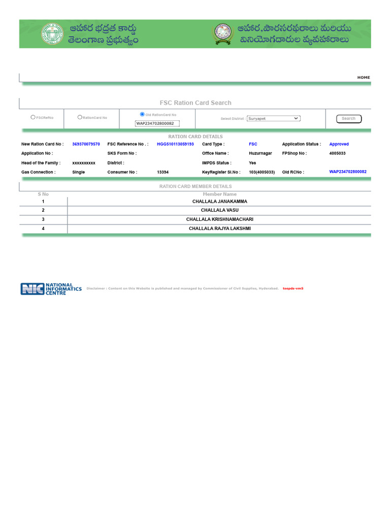 Rajyalakshmi Food Security Card | PDF