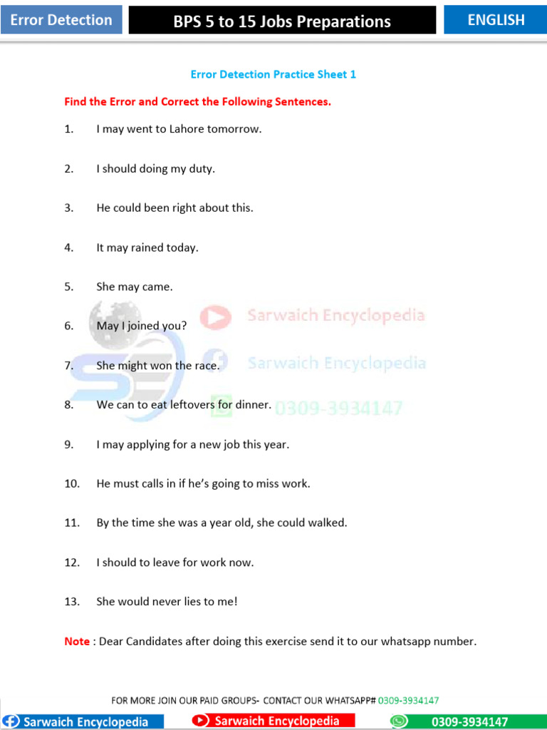 Error Detection Pracice Sheet 1 | PDF