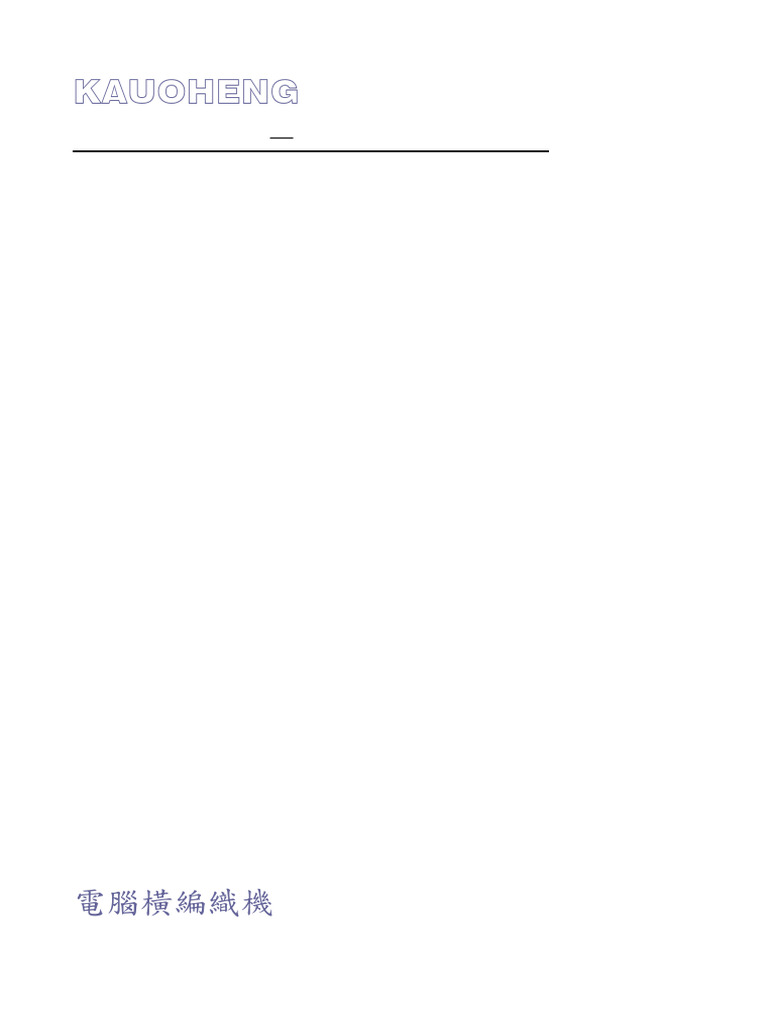 KH 313 V2 Sample Programs | PDF