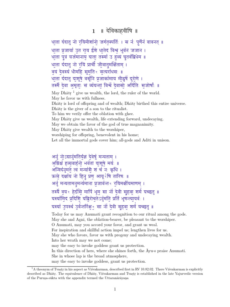 DevikA HaviSh | PDF | Religious Belief And Doctrine