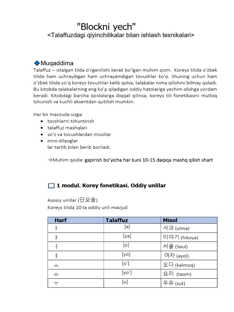 1-Kitobblockni Yech - 250704 - 225049 | PDF