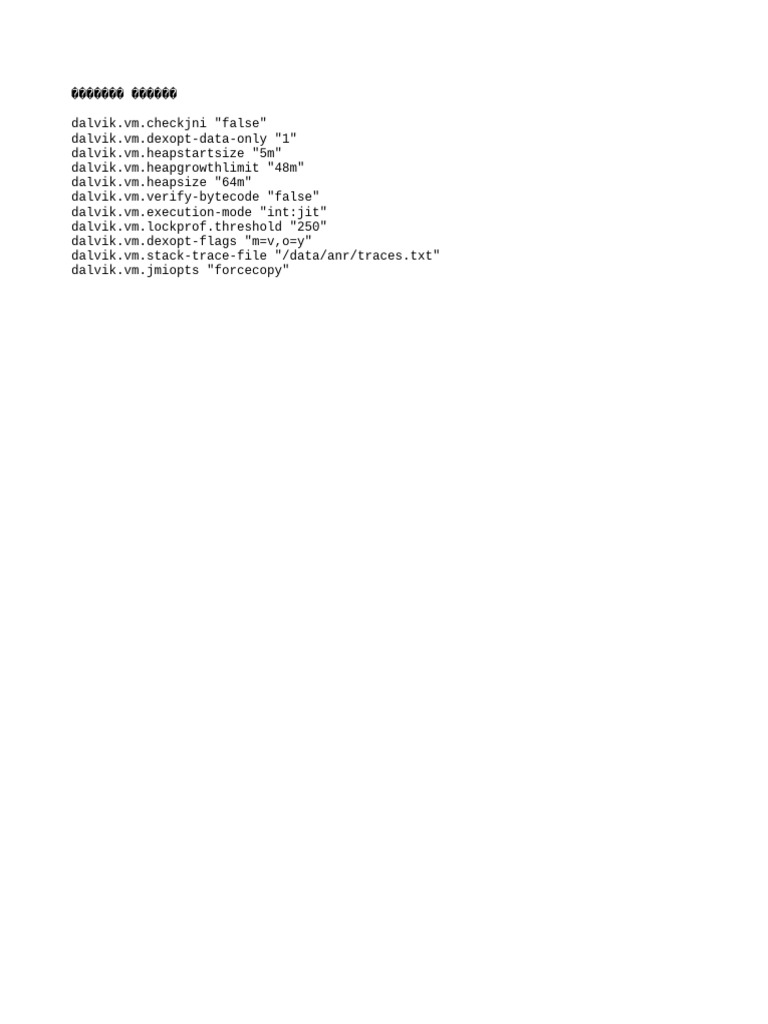 Code | PDF