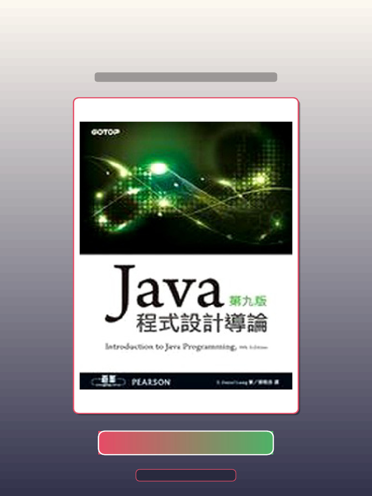 Java 9th Edition Unlocked Test Bank | PDF | Engineering | Textbook