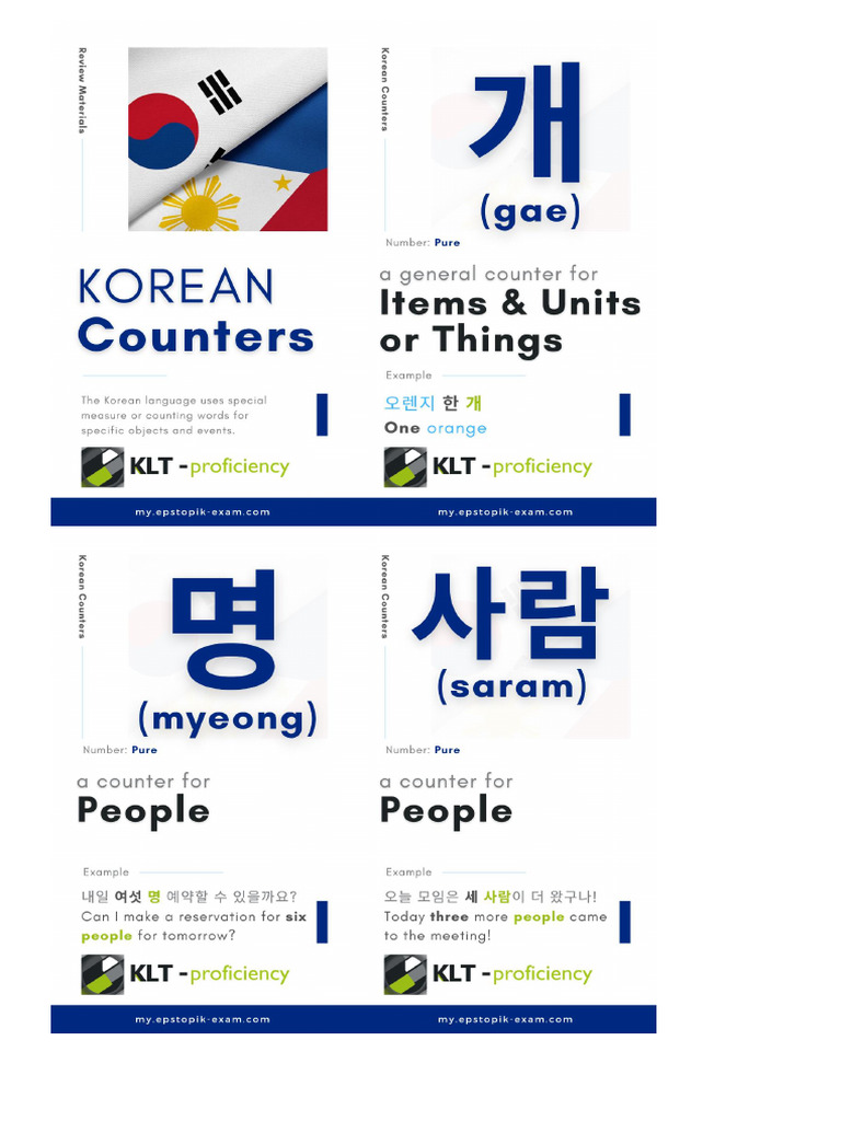 Korean Counting Units | PDF