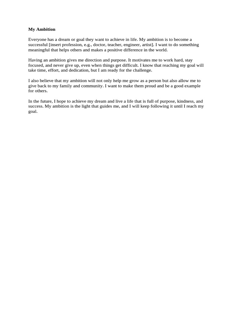 My Ambition | PDF