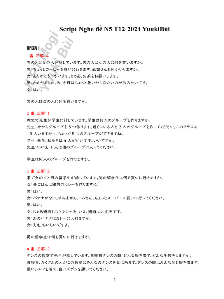 Script Nghe Đề N5 T12-2024 YuukiBùi | PDF
