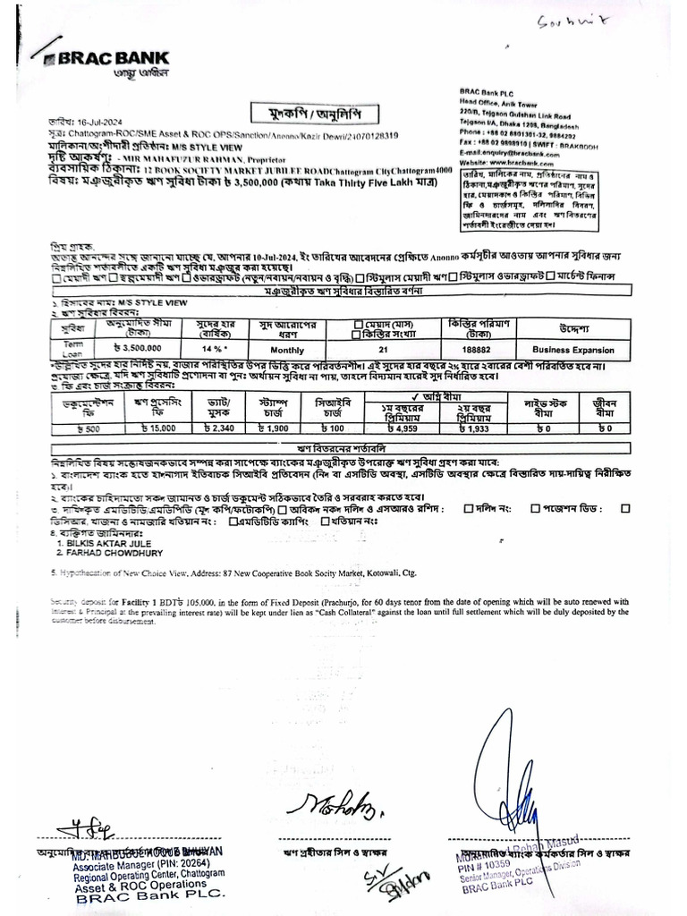 Sanction Letter Style | PDF