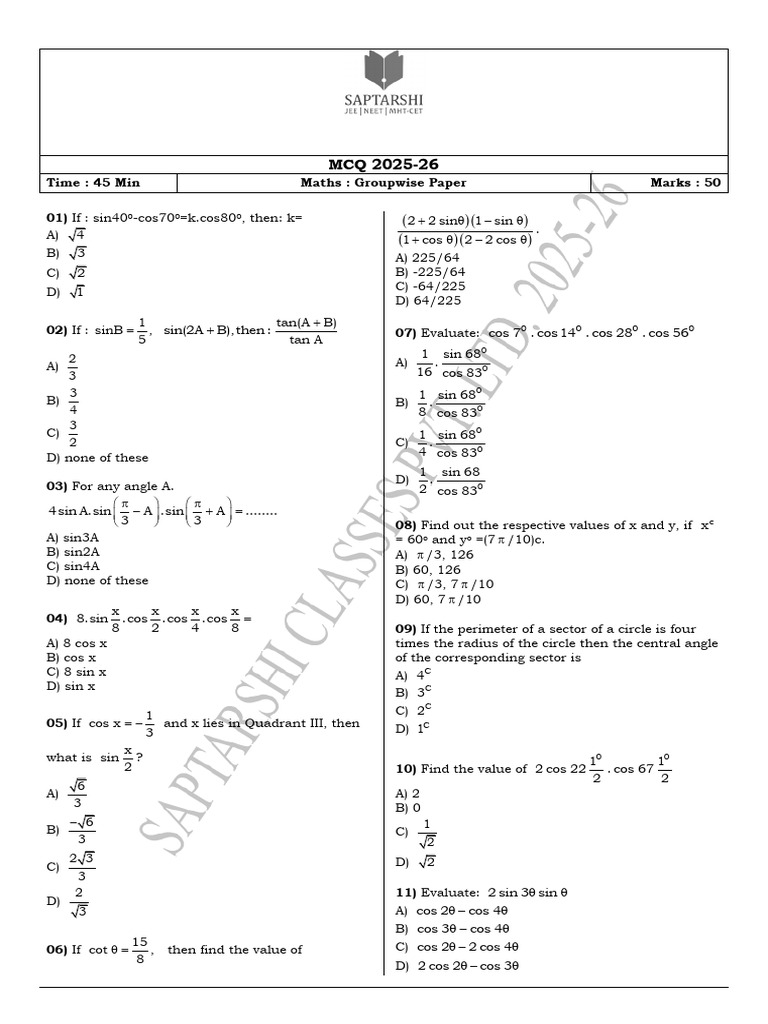 QP - 11th Maths Trigonometry (12 July 2025) | PDF | Trigonometric Functions | Euclid