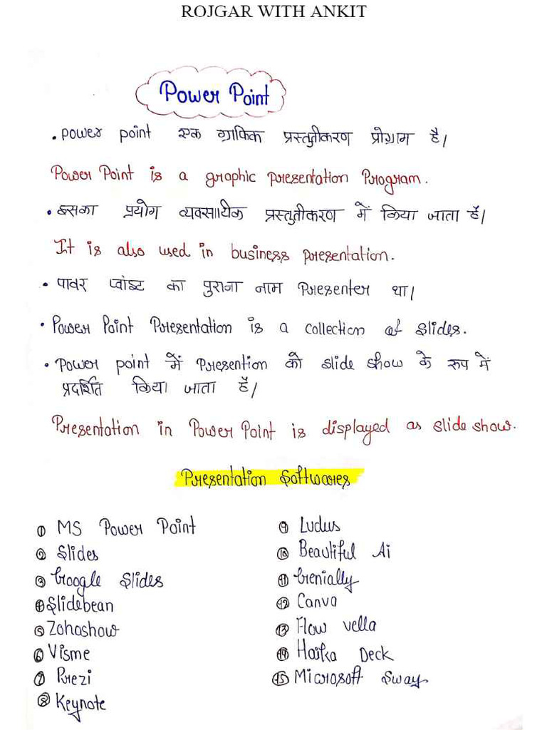 433) Computer Knowledge by Shivam Sir Ms Power Point | PDF