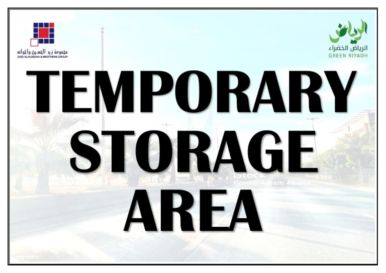 Temporary Storage Area | PDF