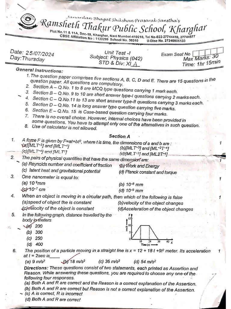 Physics Privious Year Paper | PDF