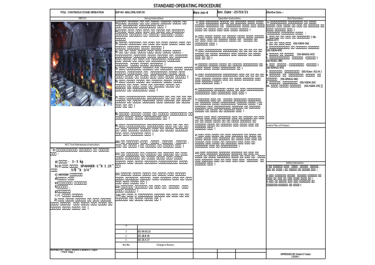 5 Continous Stand Operation | PDF