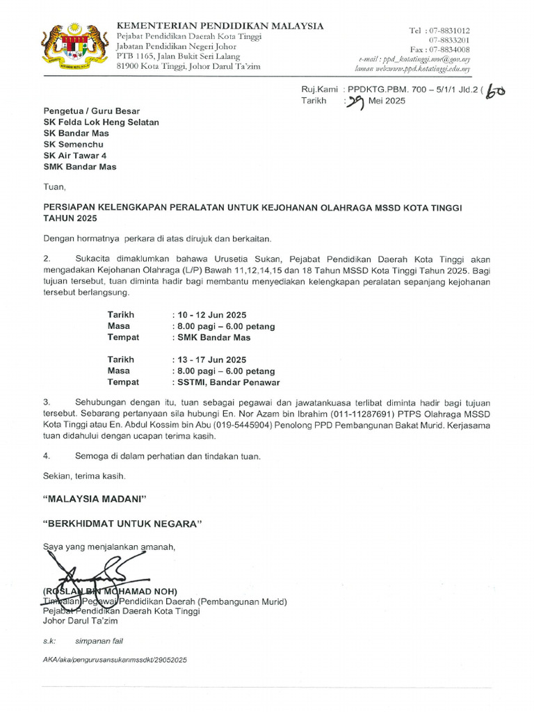 Surat Peralatan Olahraga MSSDKT 2025 | PDF