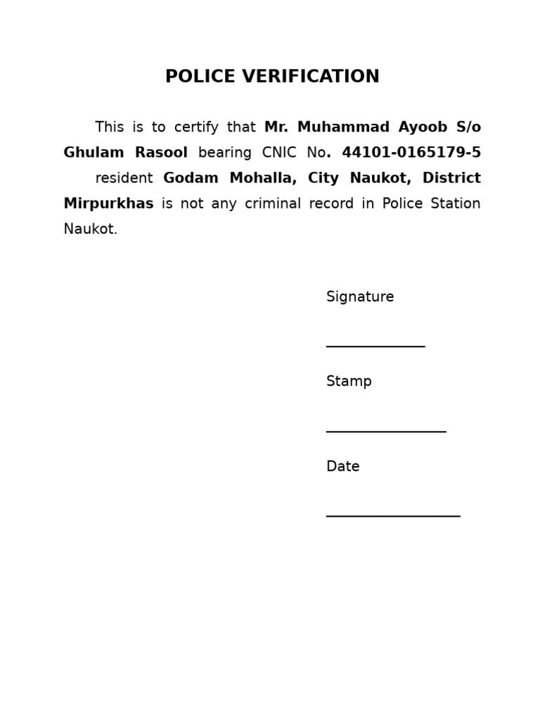 Police Verification | PDF