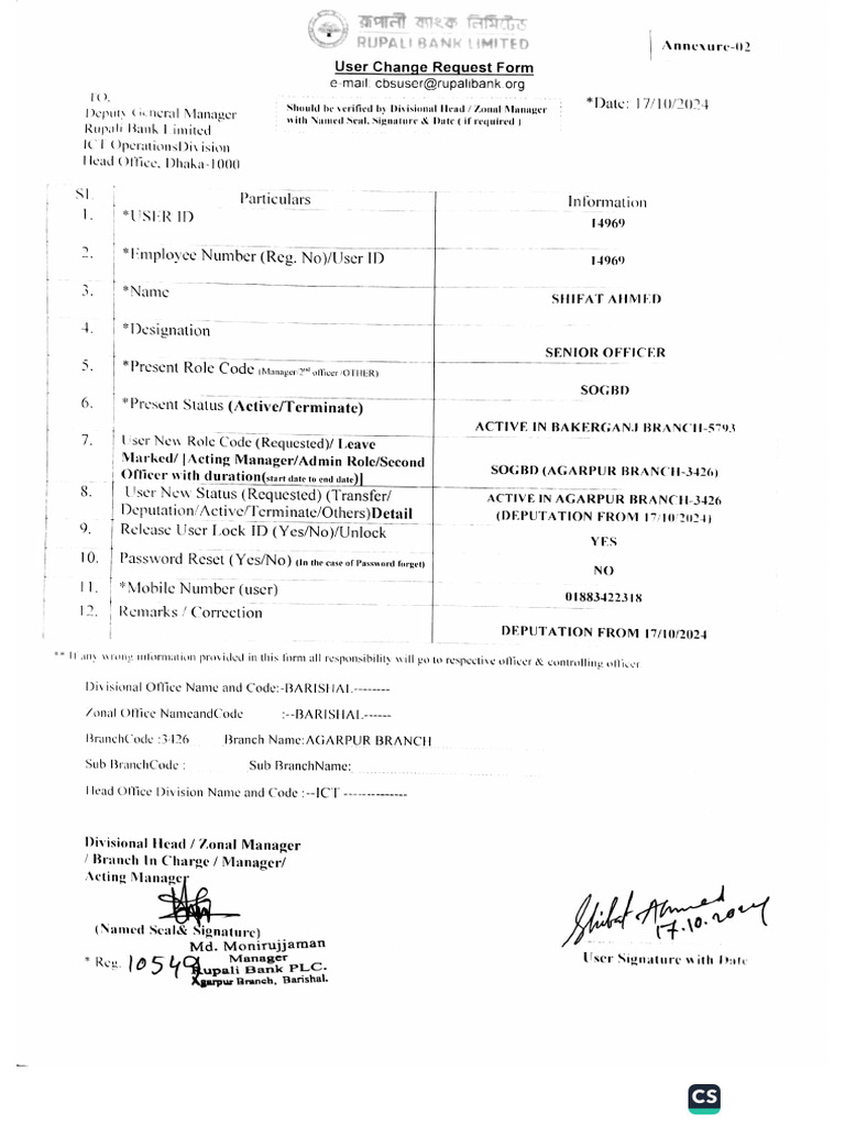 Deputation, User Role Change | PDF